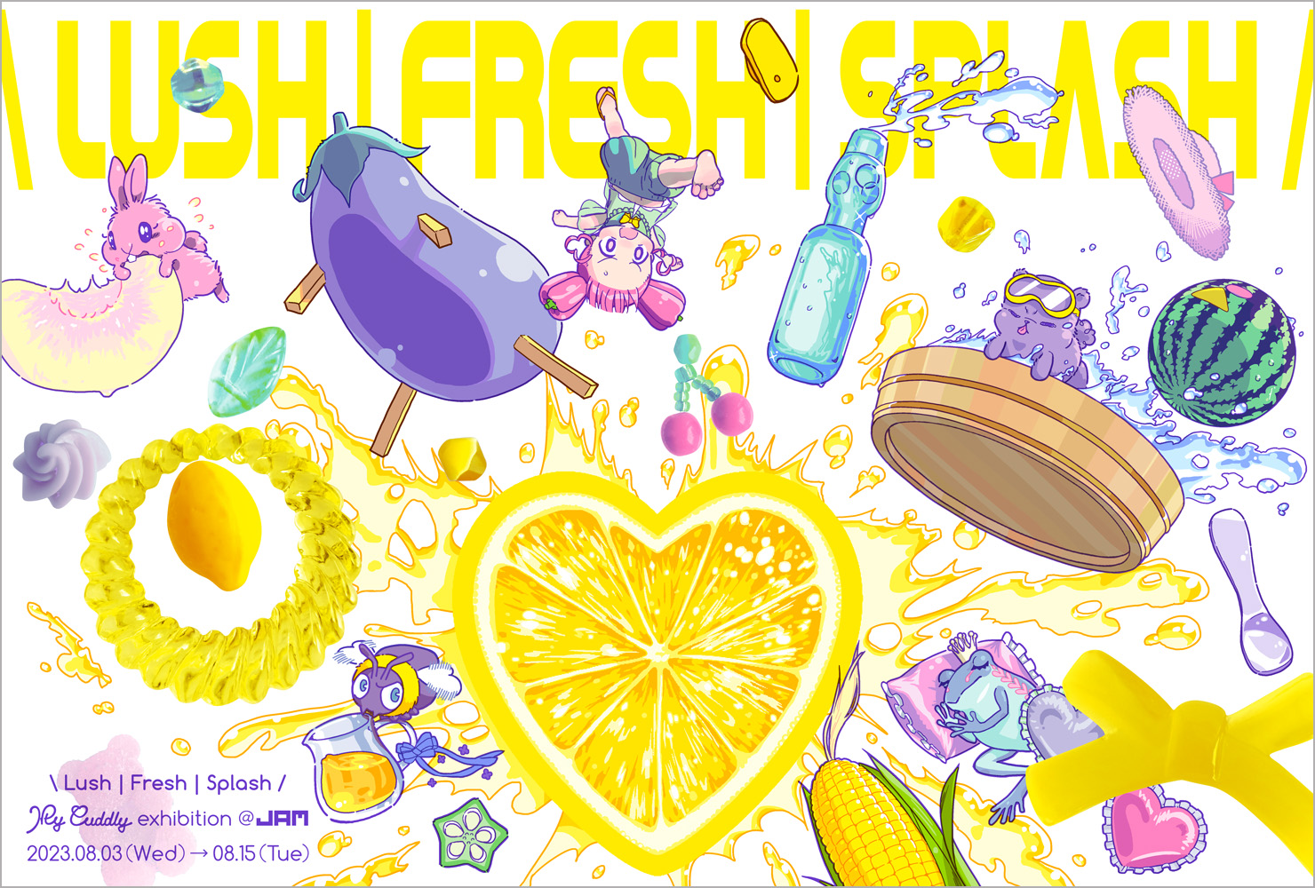 \ Lush | Fresh | Splash / | 展覧会・イベント情報 | 女子美術大学・短期大学部・大学院