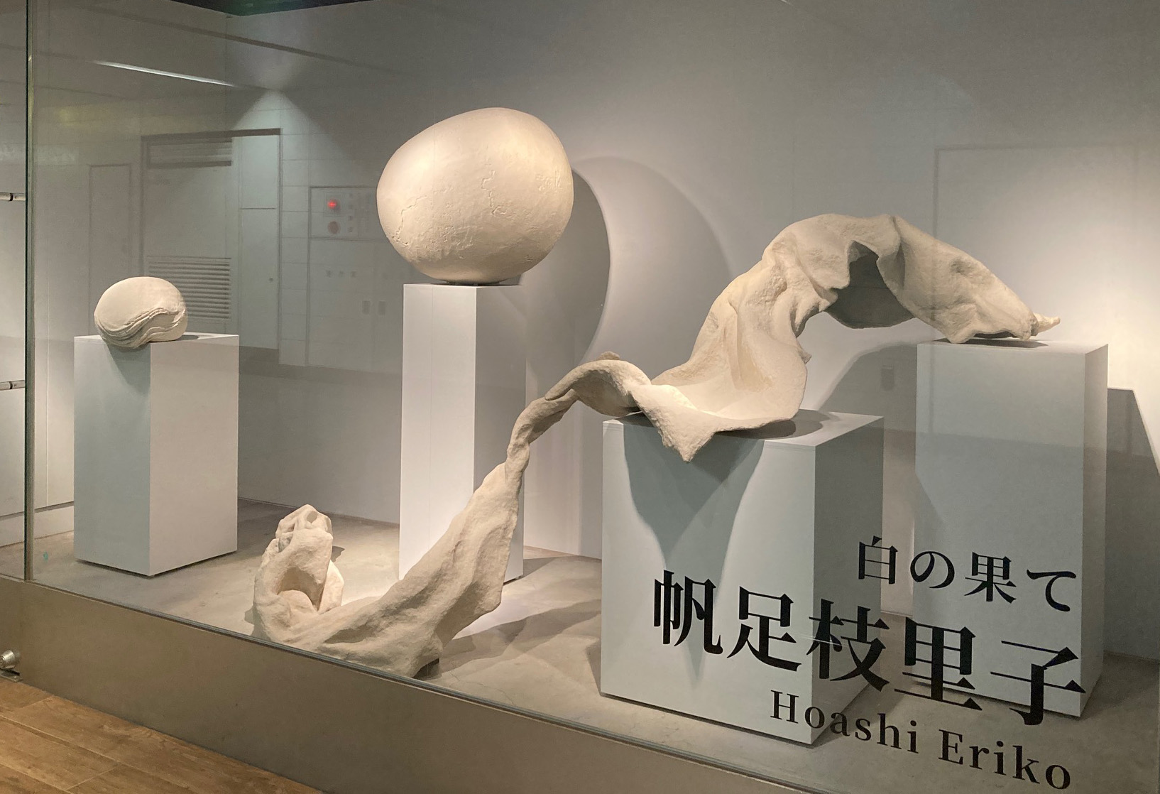 「MERORO ART PASSAGE」展 | 展覧会・イベント情報 | 女子美術大学・短期大学部・大学院